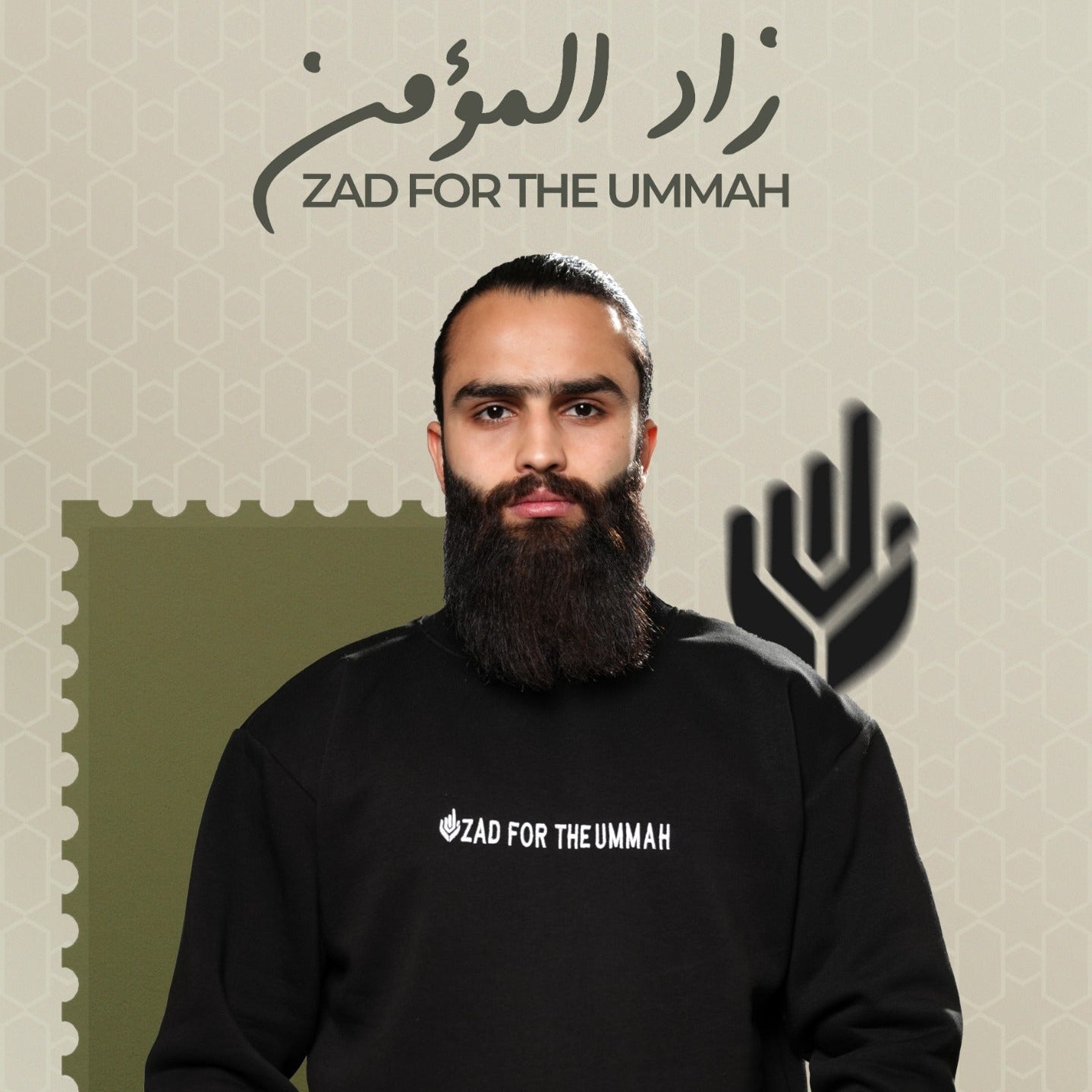 Zad Brand – zadbrand